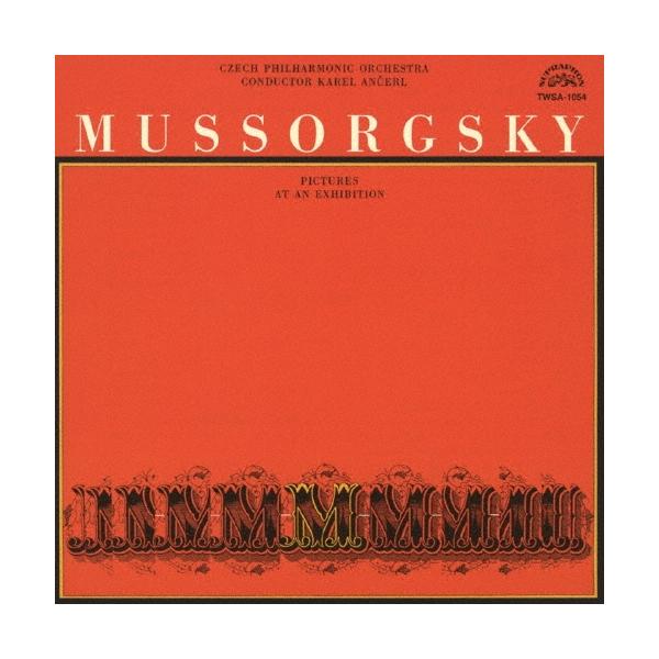 【発売日：2018年11月14日】ご注文後のキャンセル・返品は承れません。発売日:2018年11月14日/商品ID:4818462/ジャンル:CLASSICAL/フォーマット:SACD Hybrid/構成数:1/レーベル:COLUMBIA ...