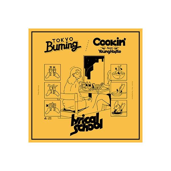 【発売日：2019年01月22日】ご注文後のキャンセル・返品は承れません。発売日:2019年01月22日/商品ID:4819616/ジャンル:J-POP/フォーマット:12cmCD Single/構成数:1/レーベル:BootRock/アー...