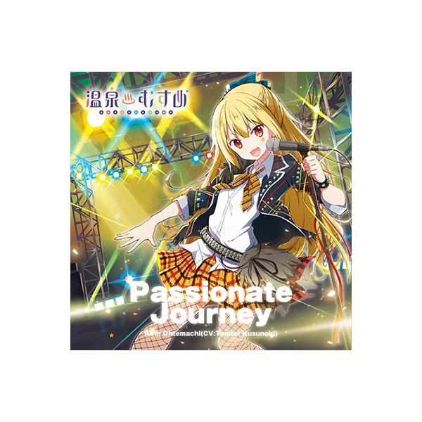 【発売日：2018年12月25日】ご注文後のキャンセル・返品は承れません。発売日:2018年12月25日/商品ID:4819694/ジャンル:アニメ/キッズ/ゲーム音楽 (A)/フォーマット:12cmCD Single/構成数:1/レーベル...