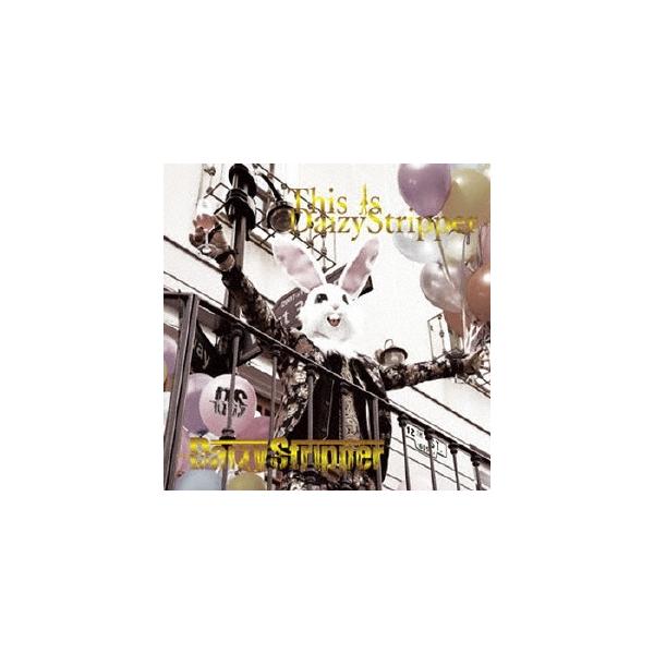 【発売日：2019年01月16日】ご注文後のキャンセル・返品は承れません。発売日:2019年01月16日/商品ID:4821314/ジャンル:J-POP/フォーマット:CD/構成数:2/レーベル:Kiss Records/アーティスト:Da...