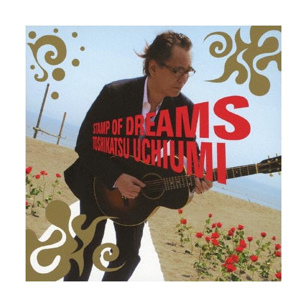 【発売日：2018年11月21日】ご注文後のキャンセル・返品は承れません。発売日:2018年11月21日/商品ID:4821698/ジャンル:J-POP/フォーマット:CD/構成数:1/レーベル:AIRPLANE/アーティスト:内海利勝/ア...