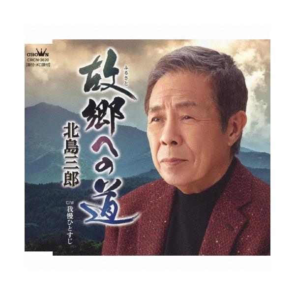 【発売日：2019年01月23日】ご注文後のキャンセル・返品は承れません。OLS特価100※こちらはアウトレットセール商品となります。パッケージ等に破損などダメージがある場合がございますが、外装不良による交換、返品はできかねますので予めご了...