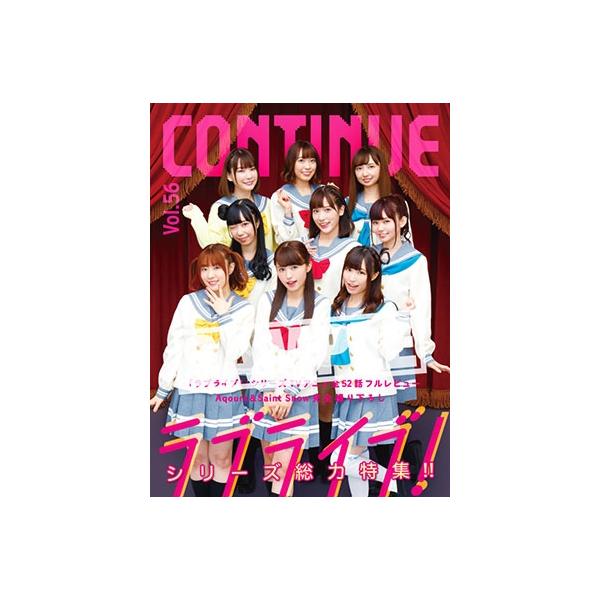 【発売日：2018年11月21日】ご注文後のキャンセル・返品は承れません。発売日:2018年11月21日/商品ID:4823539/ジャンル:DOMESTIC BOOKS/フォーマット:Book/構成数:1/レーベル:太田出版/タイトル:C...