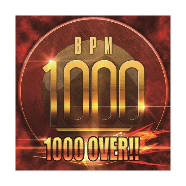 【発売日：2018年11月21日】ご注文後のキャンセル・返品は承れません。発売日:2018年11月21日/商品ID:4824123/ジャンル:J-POP/フォーマット:CD/構成数:1/レーベル:Psycho Filth Records/ア...