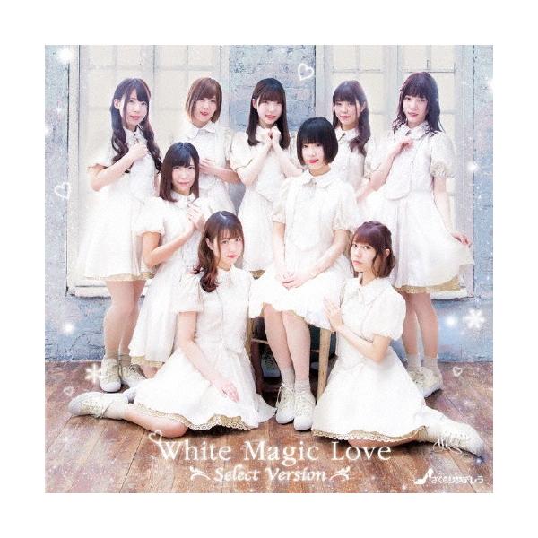 【発売日：2018年12月26日】ご注文後のキャンセル・返品は承れません。発売日:2018年12月26日/商品ID:4824427/ジャンル:J-POP/フォーマット:12cmCD Single/構成数:1/レーベル:ユニバーサルミュージッ...