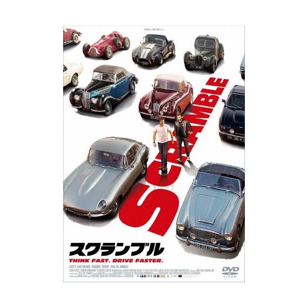 【発売日：2019年01月09日】ご注文後のキャンセル・返品は承れません。発売日:2019年01月09日/商品ID:4824666/ジャンル:映画/TVドラマ/フォーマット:DVD/構成数:1/レーベル:ギャガ/アーティスト:アントニオ・ネ...