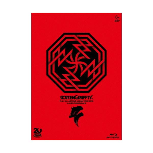 【発売日：2019年01月30日】ご注文後のキャンセル・返品は承れません。発売日:2019年01月30日/商品ID:4825035/ジャンル:J-POP/フォーマット:Blu-ray Disc/構成数:1/レーベル:Getting Bett...