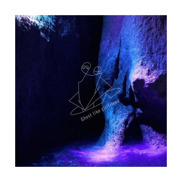 【発売日：2019年01月16日】ご注文後のキャンセル・返品は承れません。発売日:2019年01月16日/商品ID:4825859/ジャンル:J-POP/フォーマット:CD/構成数:1/レーベル:Beacon Label/アーティスト:Gh...