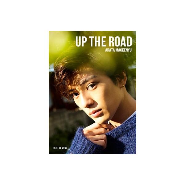 【発売日：2019年02月01日】ご注文後のキャンセル・返品は承れません。発売日:2019年02月01日/商品ID:4829082/ジャンル:DOMESTIC BOOKS/フォーマット:Book/構成数:1/レーベル:幻冬舎/アーティスト:...