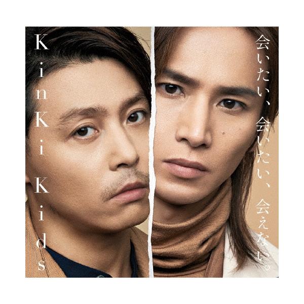 【発売日：2018年12月19日】ご注文後のキャンセル・返品は承れません。発売日:2018年12月19日/商品ID:4829360/ジャンル:J-POP/フォーマット:12cmCD Single/構成数:2/レーベル:Storm Label...