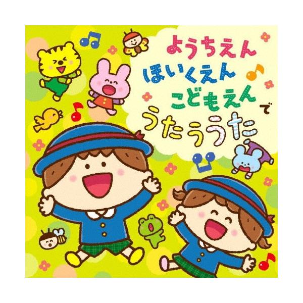 【発売日：2019年01月23日】ご注文後のキャンセル・返品は承れません。発売日:2019年01月23日/商品ID:4830199/ジャンル:アニメ/キッズ/ゲーム音楽 (A)/フォーマット:CD/構成数:1/レーベル:Columbia/タ...