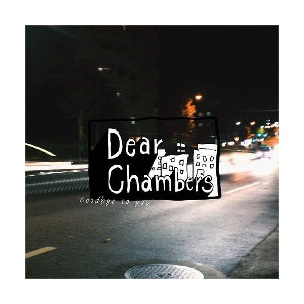 【発売日：2019年01月23日】ご注文後のキャンセル・返品は承れません。発売日:2019年01月23日/商品ID:4830520/ジャンル:J-POP/フォーマット:CD/構成数:1/レーベル:Paddy field/アーティスト:Dea...