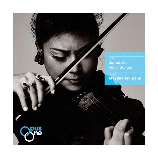 【発売日：2019年01月23日】ご注文後のキャンセル・返品は承れません。発売日:2019年01月23日/商品ID:4830530/ジャンル:CLASSICAL/フォーマット:CD/構成数:1/レーベル:Columbia/アーティスト:石上...