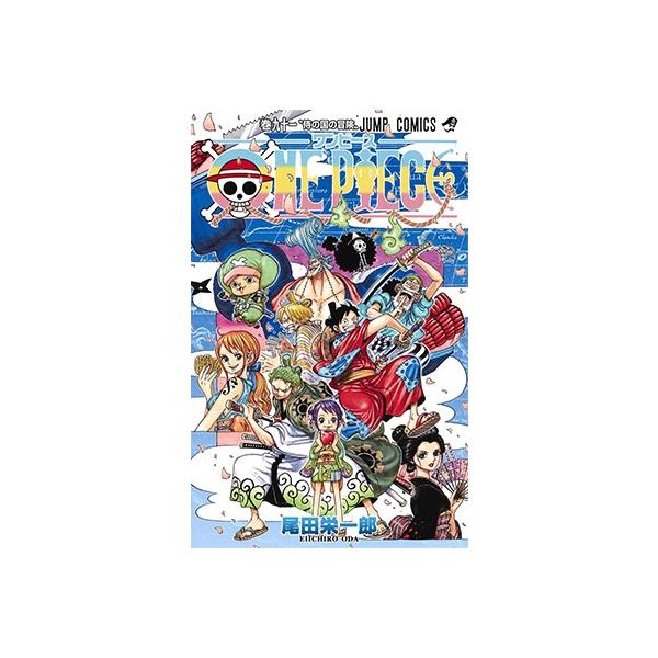 【発売日：2018年12月04日】ご注文後のキャンセル・返品は承れません。発売日:2018年12月04日/商品ID:4830682/ジャンル:DOMESTIC BOOKS/フォーマット:COMIC/構成数:1/レーベル:集英社/アーティスト...