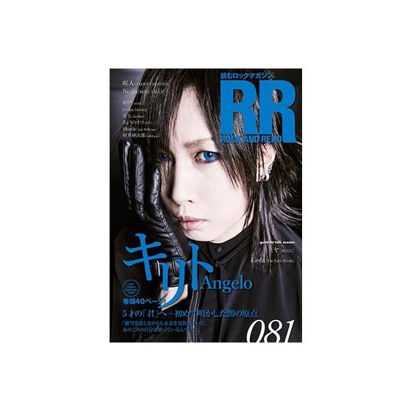 【発売日：2018年12月12日】ご注文後のキャンセル・返品は承れません。発売日:2018年12月12日/商品ID:4831161/ジャンル:DOMESTIC BOOKS/フォーマット:Book/構成数:1/レーベル:シンコーミュージック/...