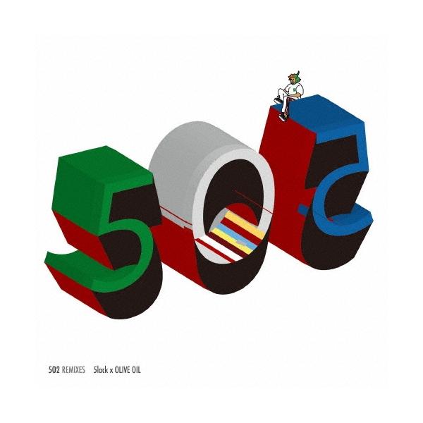 【発売日：2018年12月26日】ご注文後のキャンセル・返品は承れません。発売日:2018年12月26日/商品ID:4831166/ジャンル:J-POP/フォーマット:CD/構成数:1/レーベル:OIL WORKS、高田音楽制作事務所/アー...