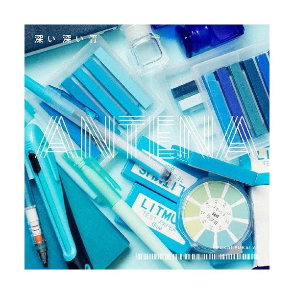 【発売日：2019年01月23日】ご注文後のキャンセル・返品は承れません。発売日:2019年01月23日/商品ID:4831956/ジャンル:J-POP/フォーマット:CD/構成数:1/レーベル:BOGUS RECORDS/アーティスト:A...