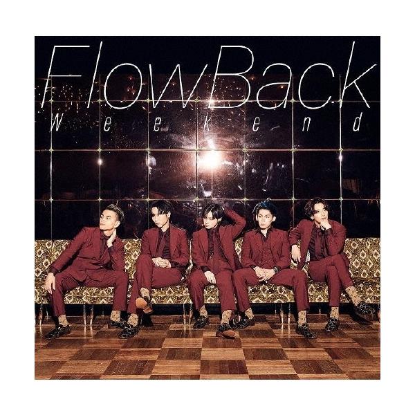 【発売日：2019年01月23日】ご注文後のキャンセル・返品は承れません。発売日:2019年01月23日/商品ID:4834620/ジャンル:J-POP/フォーマット:12cmCD Single/構成数:2/レーベル:Ki/oon Musi...