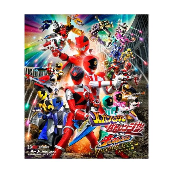 【発売日：2019年08月21日】ご注文後のキャンセル・返品は承れません。発売日:2019年08月21日/商品ID:4834739/ジャンル:アニメ/キッズ (V)/フォーマット:Blu-ray Disc/構成数:2/レーベル:東映ビデオ/...