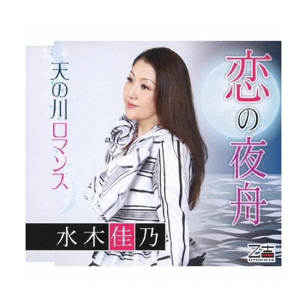 【発売日：2019年02月27日】ご注文後のキャンセル・返品は承れません。OLS特価100※こちらはアウトレットセール商品となります。パッケージ等に破損などダメージがある場合がございますが、外装不良による交換、返品はできかねますので予めご了...