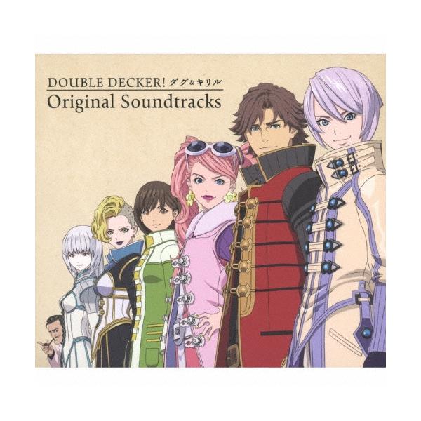 【発売日：2019年01月23日】ご注文後のキャンセル・返品は承れません。発売日:2019年01月23日/商品ID:4838355/ジャンル:アニメ/キッズ/ゲーム音楽 (A)/フォーマット:UHQCD/構成数:2/レーベル:SUNRISE...