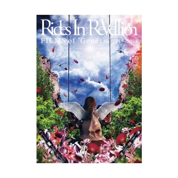 【発売日：2019年02月27日】ご注文後のキャンセル・返品は承れません。発売日:2019年02月27日/商品ID:4839657/ジャンル:J-POP/フォーマット:DVD/構成数:1/レーベル:PLUG RECORDS Brillian...