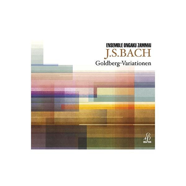 【発売日：2018年12月22日】ご注文後のキャンセル・返品は承れません。発売日:2018年12月22日/商品ID:4839881/ジャンル:CLASSICAL/フォーマット:CD/構成数:1/レーベル:クレアシオン/アーティスト:音楽三昧...