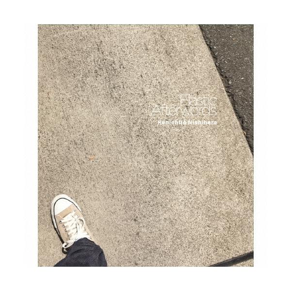 【発売日：2019年02月06日】ご注文後のキャンセル・返品は承れません。発売日:2019年02月06日/商品ID:4839919/ジャンル:J-POP/フォーマット:CD/構成数:1/レーベル:UNPRIVATE Co., Ltd./Ja...