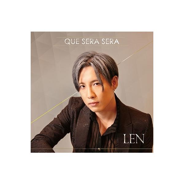 【発売日：2019年01月23日】ご注文後のキャンセル・返品は承れません。発売日:2019年01月23日/商品ID:4840401/ジャンル:K-POP/フォーマット:12cmCD Single/構成数:1/レーベル:LEN OFFICIA...