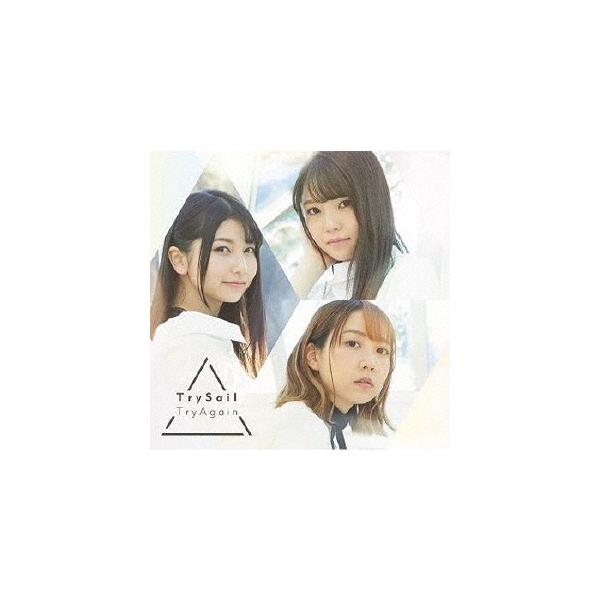 【発売日：2019年02月27日】ご注文後のキャンセル・返品は承れません。発売日:2019年02月27日/商品ID:4840678/ジャンル:アニメ/キッズ/ゲーム音楽 (A)/フォーマット:CD/構成数:1/レーベル:SACRA MUSI...