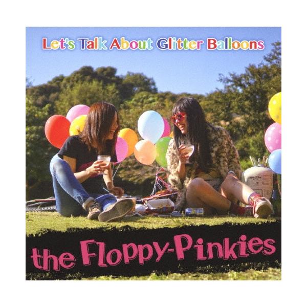 【発売日：2019年02月06日】ご注文後のキャンセル・返品は承れません。発売日:2019年02月06日/商品ID:4842331/ジャンル:J-POP/フォーマット:CD/構成数:1/レーベル:Glitter Record Industr...