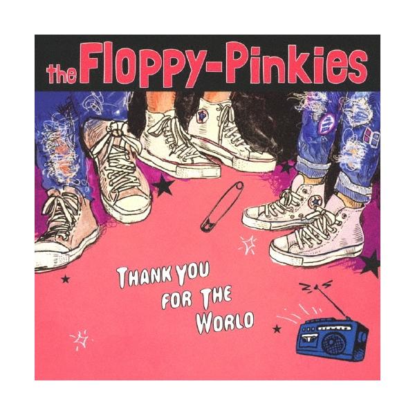 【発売日：2019年02月06日】ご注文後のキャンセル・返品は承れません。発売日:2019年02月06日/商品ID:4842339/ジャンル:J-POP/フォーマット:CD/構成数:1/レーベル:Glitter Record Industr...