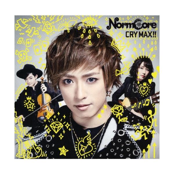 【発売日：2019年02月13日】ご注文後のキャンセル・返品は承れません。発売日:2019年02月13日/商品ID:4842847/ジャンル:J-POP/フォーマット:12cmCD Single/構成数:1/レーベル:B ZONE/アーティ...