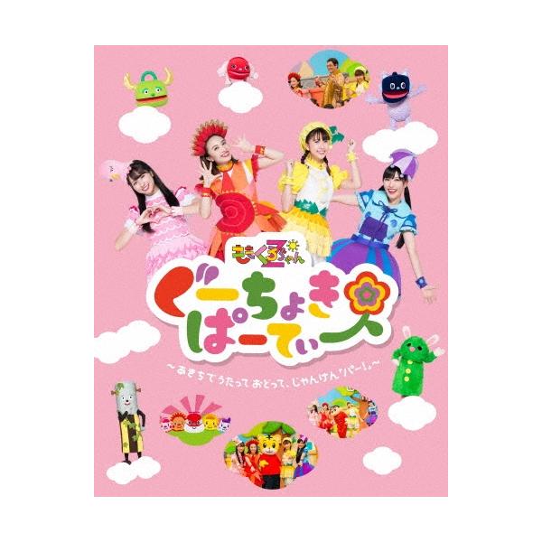 【発売日：2019年03月13日】ご注文後のキャンセル・返品は承れません。発売日:2019年03月13日/商品ID:4845255/ジャンル:アニメ/キッズ (V)/フォーマット:Blu-ray Disc/構成数:1/レーベル:EVIL L...