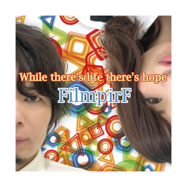 【発売日：2018年12月28日】ご注文後のキャンセル・返品は承れません。発売日:2018年12月28日/商品ID:4845911/ジャンル:J-POP/フォーマット:12cmCD Single/構成数:1/レーベル:Dias/アーティスト...