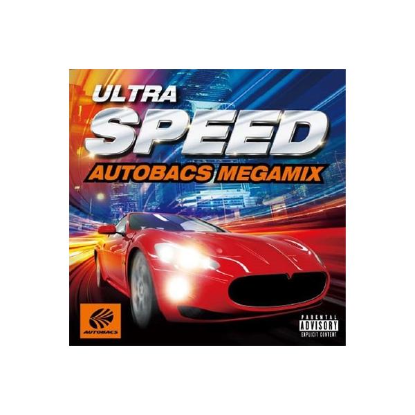 【発売日：2019年01月30日】ご注文後のキャンセル・返品は承れません。発売日:2019年01月30日/商品ID:4849393/ジャンル:SOUL/CLUB/RAP/フォーマット:CD/構成数:1/レーベル:Custom Tunes/タ...