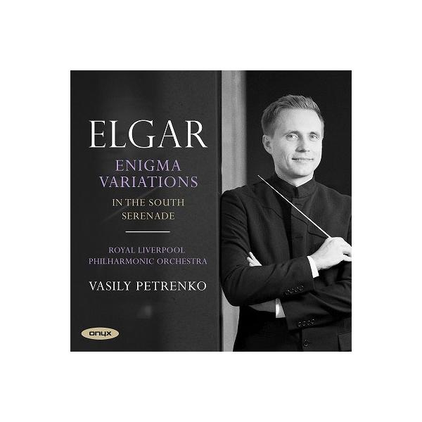 【発売日：2019年03月15日】ご注文後のキャンセル・返品は承れません。発売日:2019年03月15日/商品ID:4849749/ジャンル:CLASSICAL/フォーマット:CD/構成数:1/レーベル:Onyx/アーティスト:ヴァシリー・...
