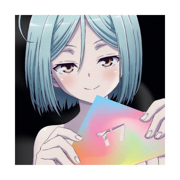 【発売日：2019年04月05日】ご注文後のキャンセル・返品は承れません。発売日:2019年04月05日/商品ID:4850065/ジャンル:アニメ/キッズ/ゲーム音楽 (A)/フォーマット:12cmCD Single/構成数:1/レーベル...