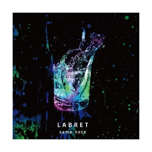 【発売日：2019年03月06日】ご注文後のキャンセル・返品は承れません。発売日:2019年03月06日/商品ID:4851108/ジャンル:J-POP/フォーマット:CD/構成数:1/レーベル:INDUSTREAL/アーティスト:LABR...