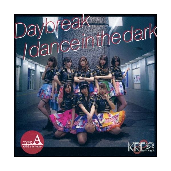 【発売日：2019年04月02日】ご注文後のキャンセル・返品は承れません。発売日:2019年04月02日/商品ID:4851731/ジャンル:J-POP/フォーマット:12cmCD Single/構成数:1/レーベル:ロックフィールド/アー...