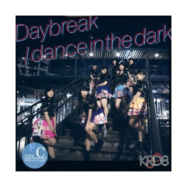 【発売日：2019年04月02日】ご注文後のキャンセル・返品は承れません。発売日:2019年04月02日/商品ID:4851847/ジャンル:J-POP/フォーマット:12cmCD Single/構成数:1/レーベル:ロックフィールド/アー...