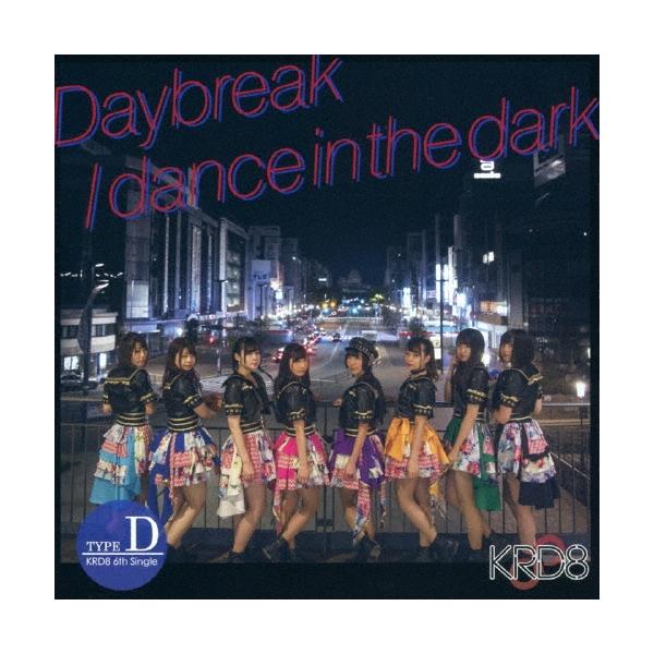 【発売日：2019年04月02日】ご注文後のキャンセル・返品は承れません。発売日:2019年04月02日/商品ID:4851852/ジャンル:J-POP/フォーマット:12cmCD Single/構成数:1/レーベル:ロックフィールド/アー...