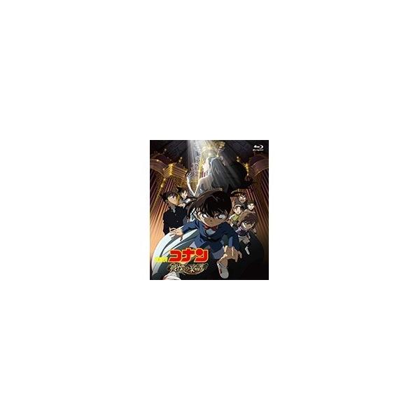【発売日：2019年04月05日】ご注文後のキャンセル・返品は承れません。発売日:2019年04月05日/商品ID:4852534/ジャンル:アニメ/キッズ (V)/フォーマット:Blu-ray Disc/構成数:1/レーベル:B ZONE...