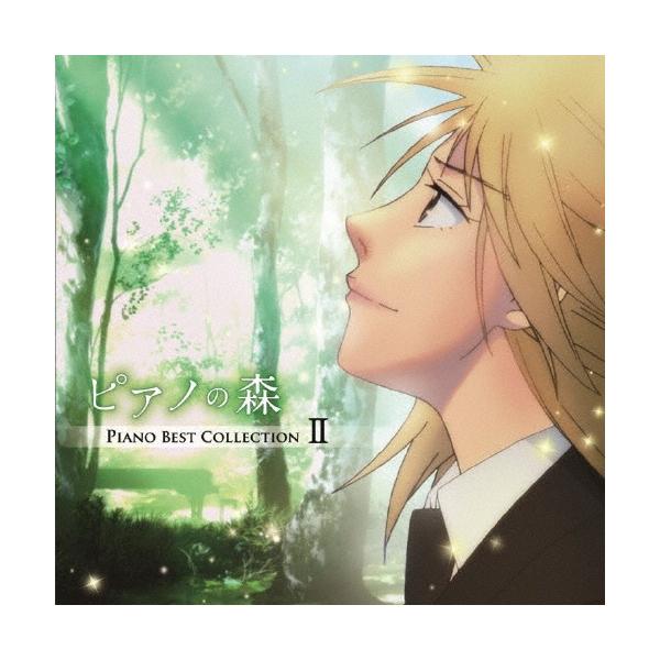 【発売日：2019年04月17日】ご注文後のキャンセル・返品は承れません。発売日:2019年04月17日/商品ID:4853153/ジャンル:CLASSICAL/フォーマット:CD/構成数:2/レーベル:Columbia/タイトル:ピアノの...