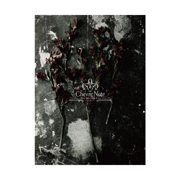 【発売日：2019年07月24日】ご注文後のキャンセル・返品は承れません。発売日:2019年07月24日/商品ID:4853377/ジャンル:趣味/実用/芸能、他 (V)/フォーマット:Blu-ray Disc/構成数:2/レーベル:アニプ...