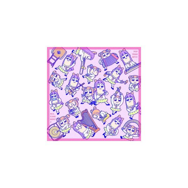 【発売日：2019年04月17日】ご注文後のキャンセル・返品は承れません。発売日:2019年04月17日/商品ID:4854477/ジャンル:アニメ/キッズ/ゲーム音楽 (A)/フォーマット:CD/構成数:2/レーベル:キング アミューズメ...