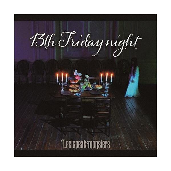 【発売日：2019年04月03日】ご注文後のキャンセル・返品は承れません。発売日:2019年04月03日/商品ID:4855325/ジャンル:J-POP/フォーマット:12cmCD Single/構成数:2/レーベル:GLK MUSIC/ア...