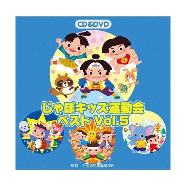 【発売日：2019年03月27日】ご注文後のキャンセル・返品は承れません。OLS特価1000※こちらはアウトレットセール商品となります。パッケージ等に破損などダメージがある場合がございますが、外装不良による交換、返品はできかねますので予めご...