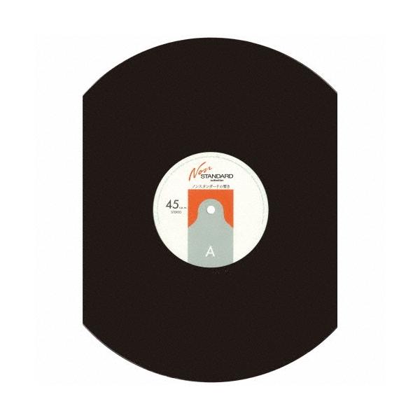 【発売日：2019年03月27日】ご注文後のキャンセル・返品は承れません。発売日:2019年03月27日/商品ID:4856978/ジャンル:J-POP/フォーマット:CD/構成数:4/レーベル:ノンスタンダード/アーティスト:Variou...