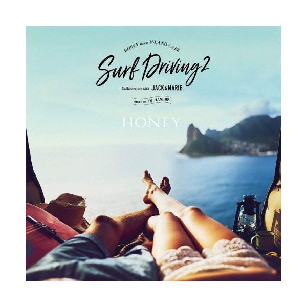 【発売日：2019年03月20日】ご注文後のキャンセル・返品は承れません。発売日:2019年03月20日/商品ID:4860156/ジャンル:ROCK/POP/フォーマット:CD/構成数:1/レーベル:Insense Music Works...